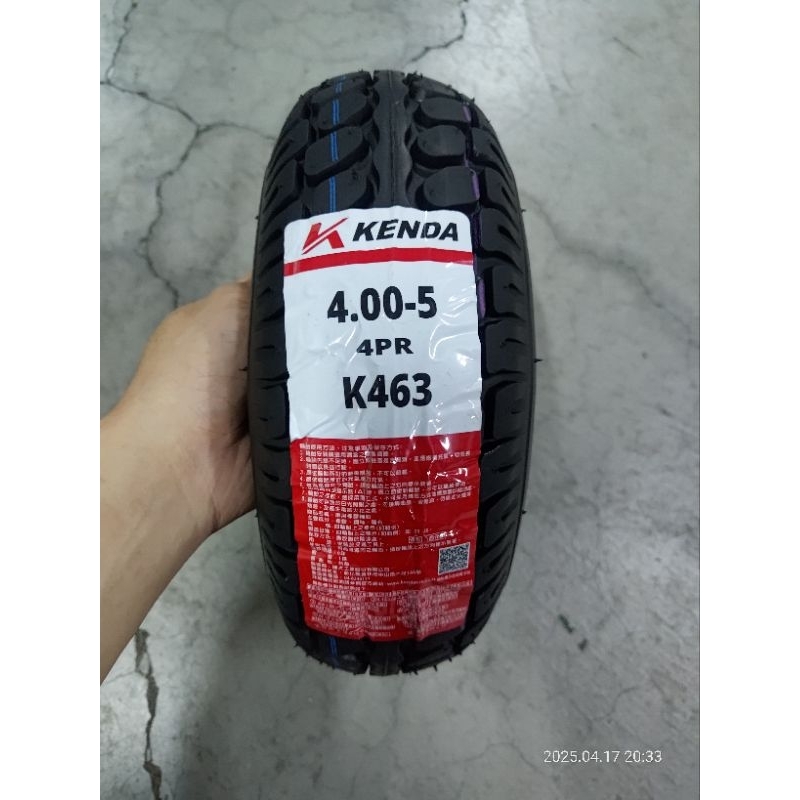 建大 4.00-5 K463 電動車輪胎 板車 輔助車 ; 內胎 | 蝦皮購物