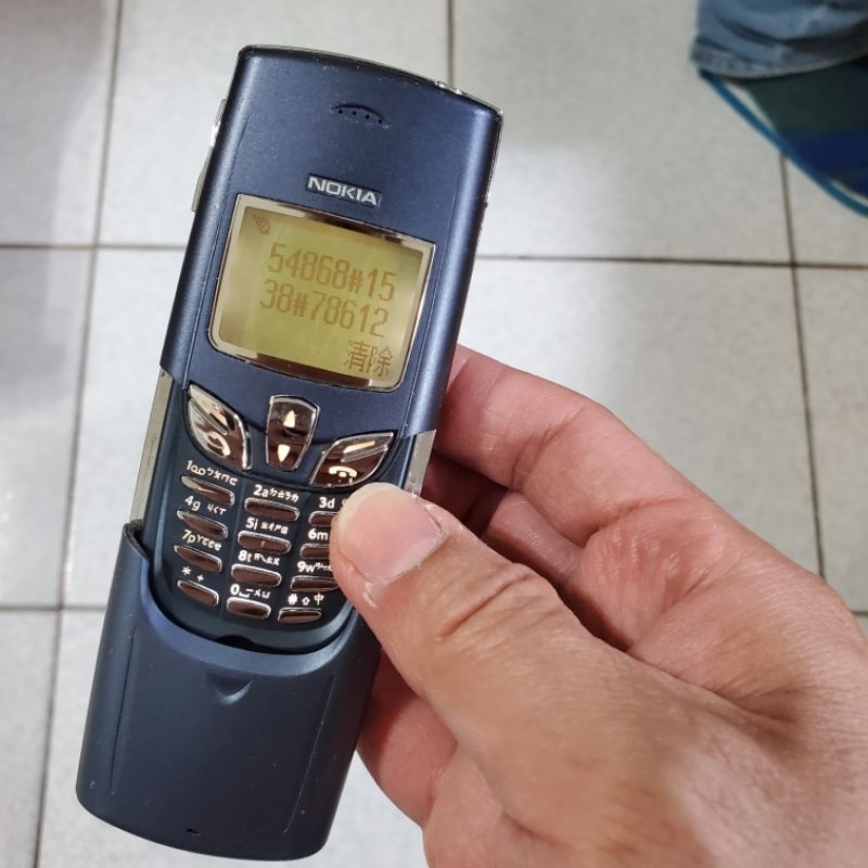 出清經典收藏 Nokia 8855 紳士藍 不銹鋼經典滑蓋 2G手機 外觀如圖 單手機 附電池 | 蝦皮購物