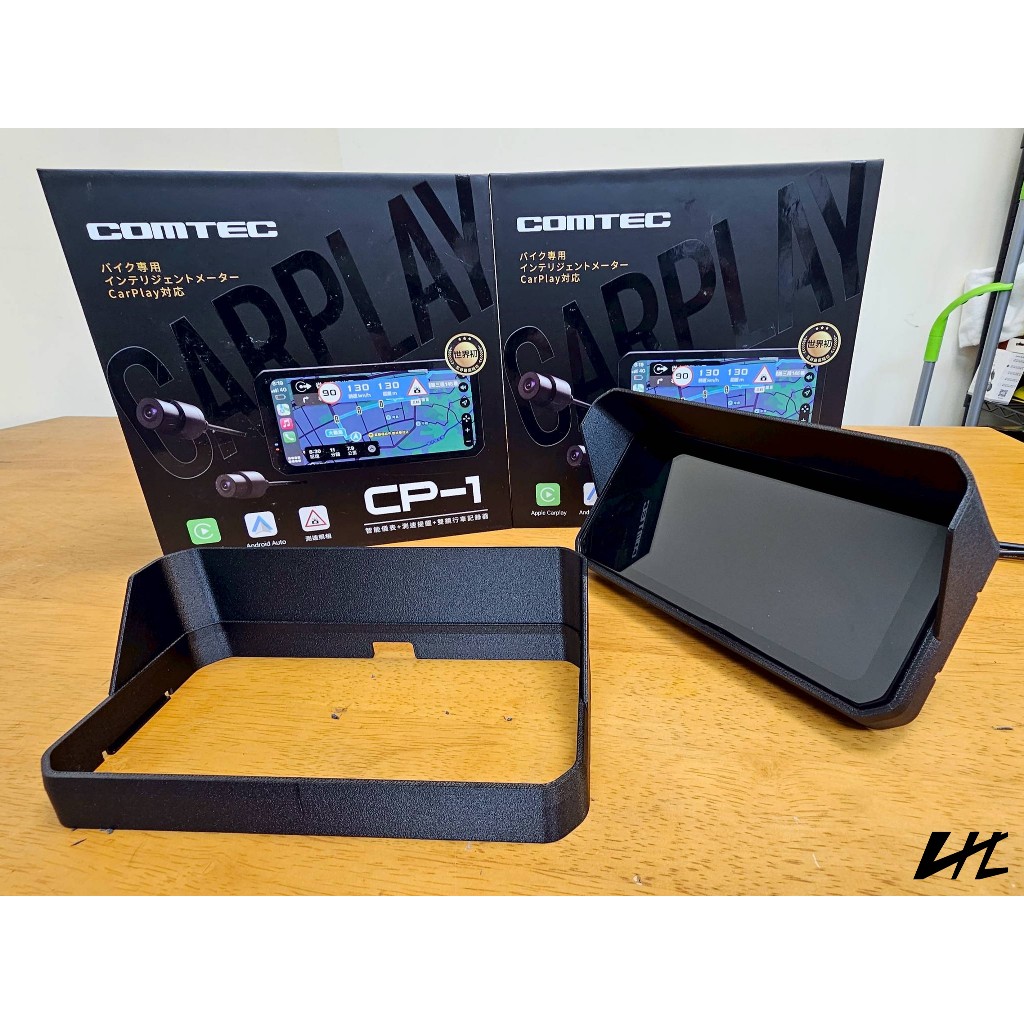 康泰克 Comtec CP-1 遮光罩 免螺絲卡扣設計 CARPLAY 機車行車記錄器 | 蝦皮購物