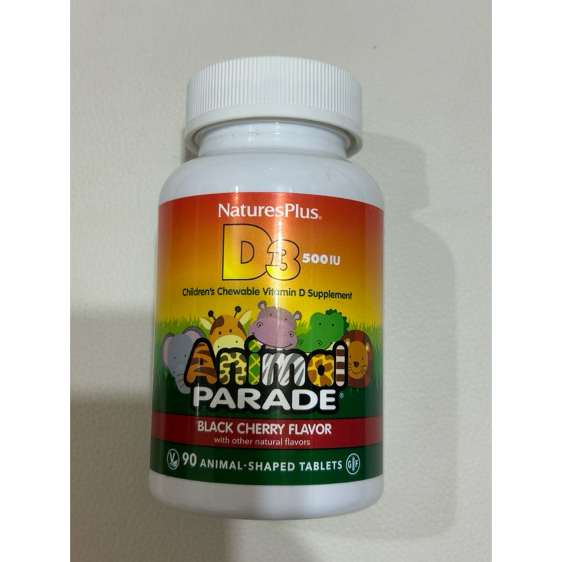 Natures Plus Animal Parade 兒童 D3動物形狀 咀嚼片-500 IU - 黑櫻桃口味/90 片 | 蝦皮購物