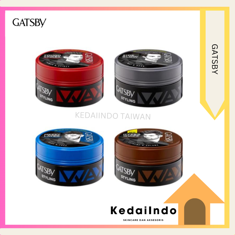 GATSBY Styling Wax Penata Minyak Rambut Pomade Pria 25g | 蝦皮購物
