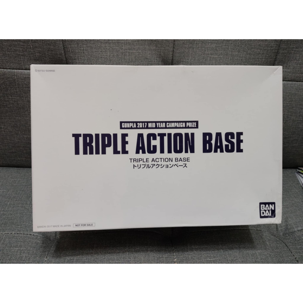 就是全新現貨不用再問 TRIPLE ACTION BASE限定支架 2017萬代夏季抽獎活動限定鋼普拉支架 四組入 | 蝦皮購物