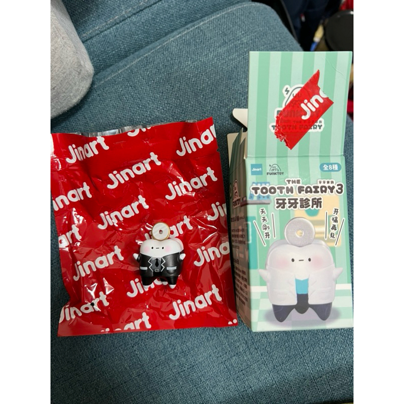牙牙家族 3 牙牙診所 隱藏版 黑色款 西裝 醫生 公仔 盲盒 盒玩 JINART x Funktoy | 蝦皮購物