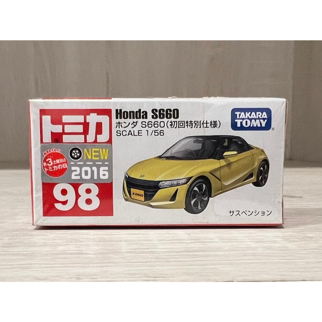 【TOGETHER】TOMICA 多美NO.98 HONDA S660初回新車貼{0427} | 蝦皮購物