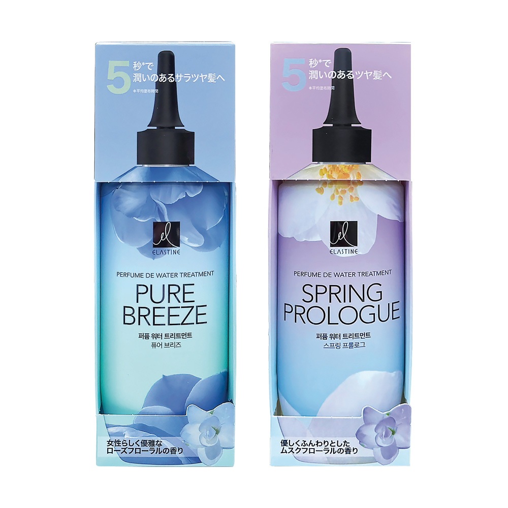 Elastine ES 伊絲婷瞬效修護安瓶 (永恆珍愛/春日戀曲)｜瞬效修護髮膜 (永恆珍愛) 韓國LG生活健康 | 蝦皮購物
