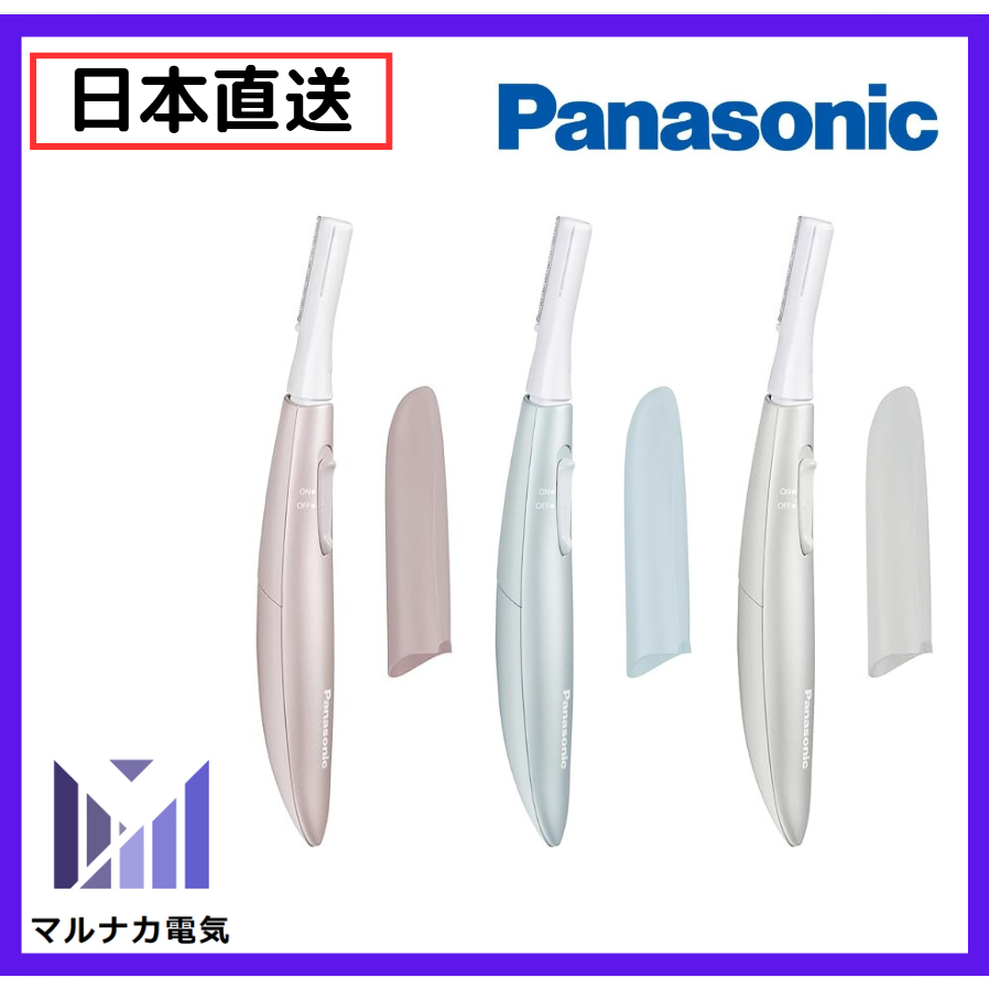 【日本直送】Panasonic ES-WF63 臉部刮鬍刀 細毛 眉毛 電池供電 2025年款 | 蝦皮購物