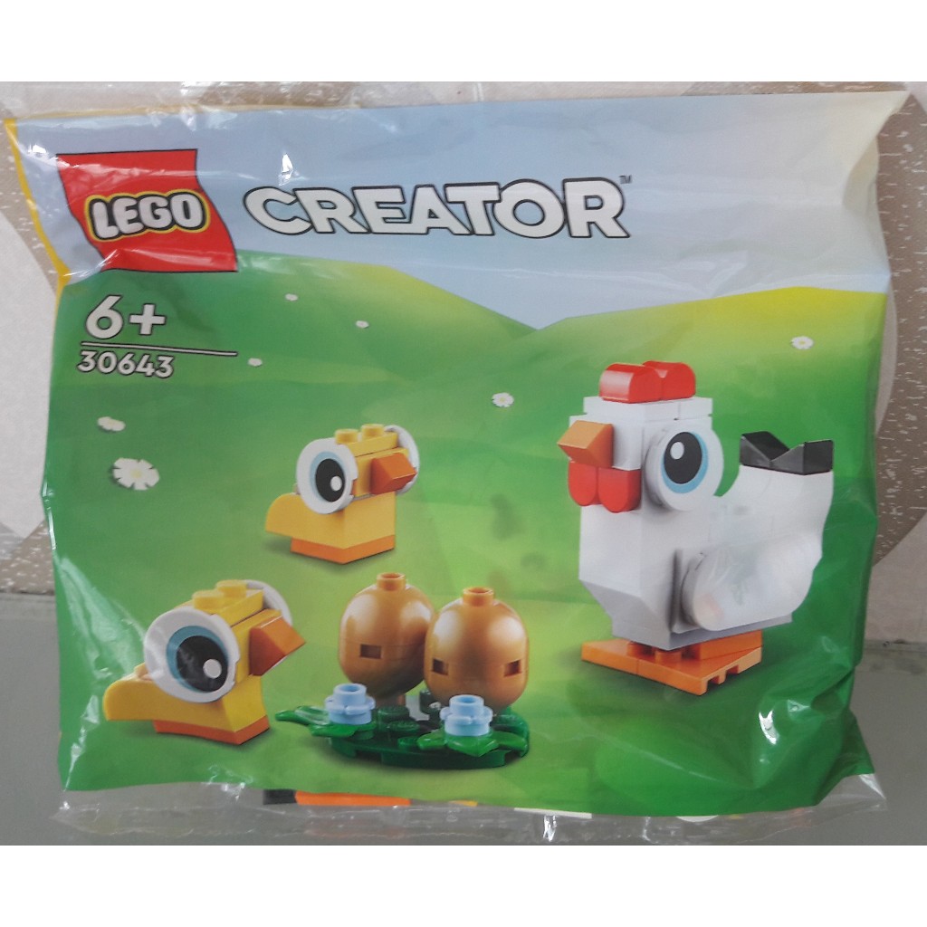 樂高 LEGO 30643 復活節小雞 全新商品 | 蝦皮購物