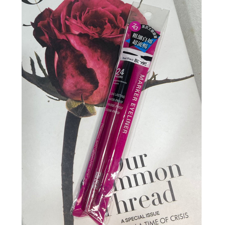 Za 黑武士眼線液筆-BK999極漆黑/全新貨 | 蝦皮購物