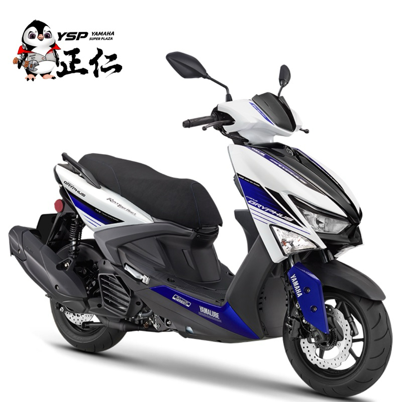 【YAMAHA YSP正仁機車行】新勁戰6.5代-ABS版 TCS+TFT彩色儀表 125cc[GQR125AA] | 蝦皮購物