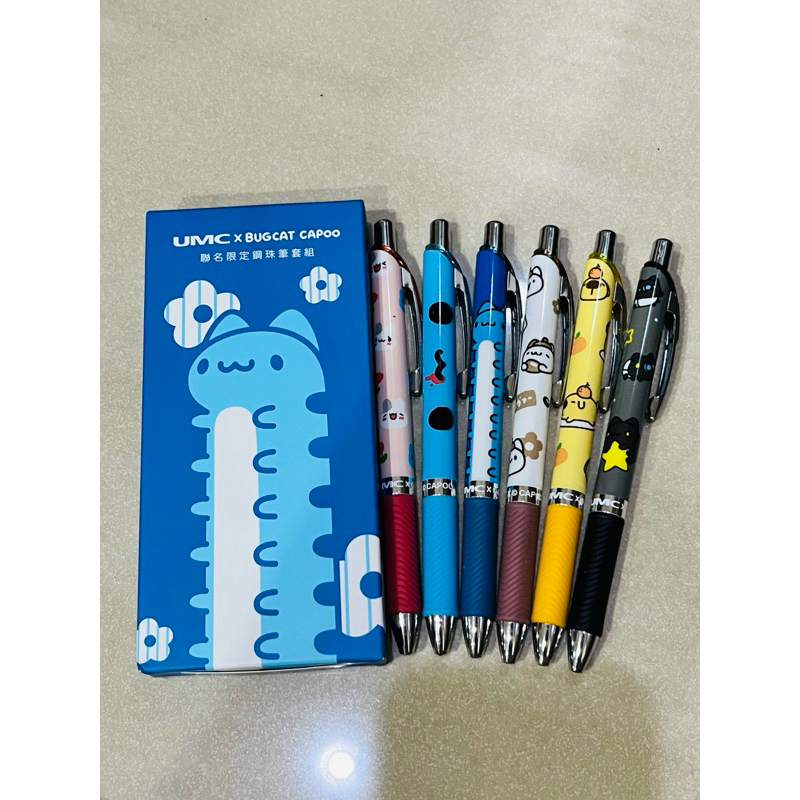 UMCx咖波聯名限定鋼珠筆 | 蝦皮購物