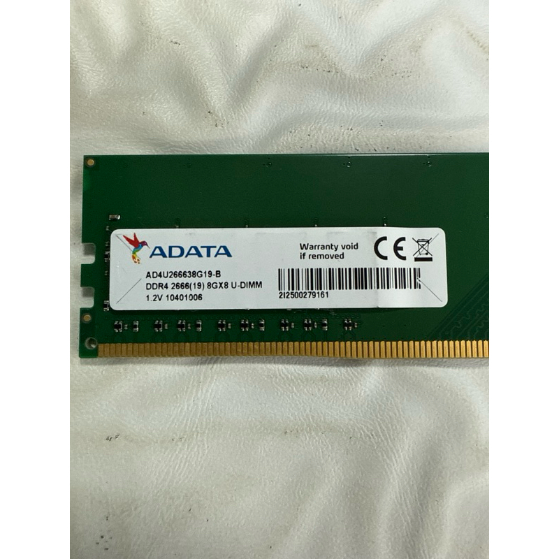 威剛 ADATA ddr4 2666 8g 桌機 記憶體 保固30天 | 蝦皮購物