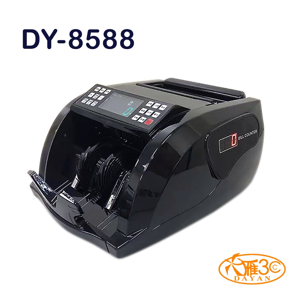 【大雁3C】充電攜帶型點驗鈔機｜點鈔機｜數鈔機｜充電機｜DY-8588/DY-8788/DY-8988 | 蝦皮購物