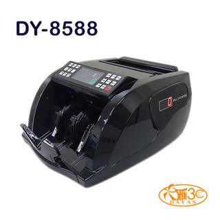 【大雁3C】充電攜帶型點驗鈔機｜點鈔機｜數鈔機｜充電機｜DY-8588/DY-8788/DY-8988 | 蝦皮購物