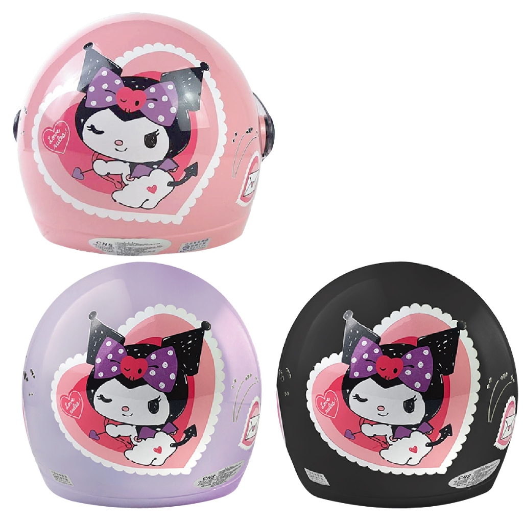 EVO 安全帽 CA-002 CA-003 愛心酷洛米 多色可選 兒童帽 半罩 卡通圖案 | 蝦皮購物