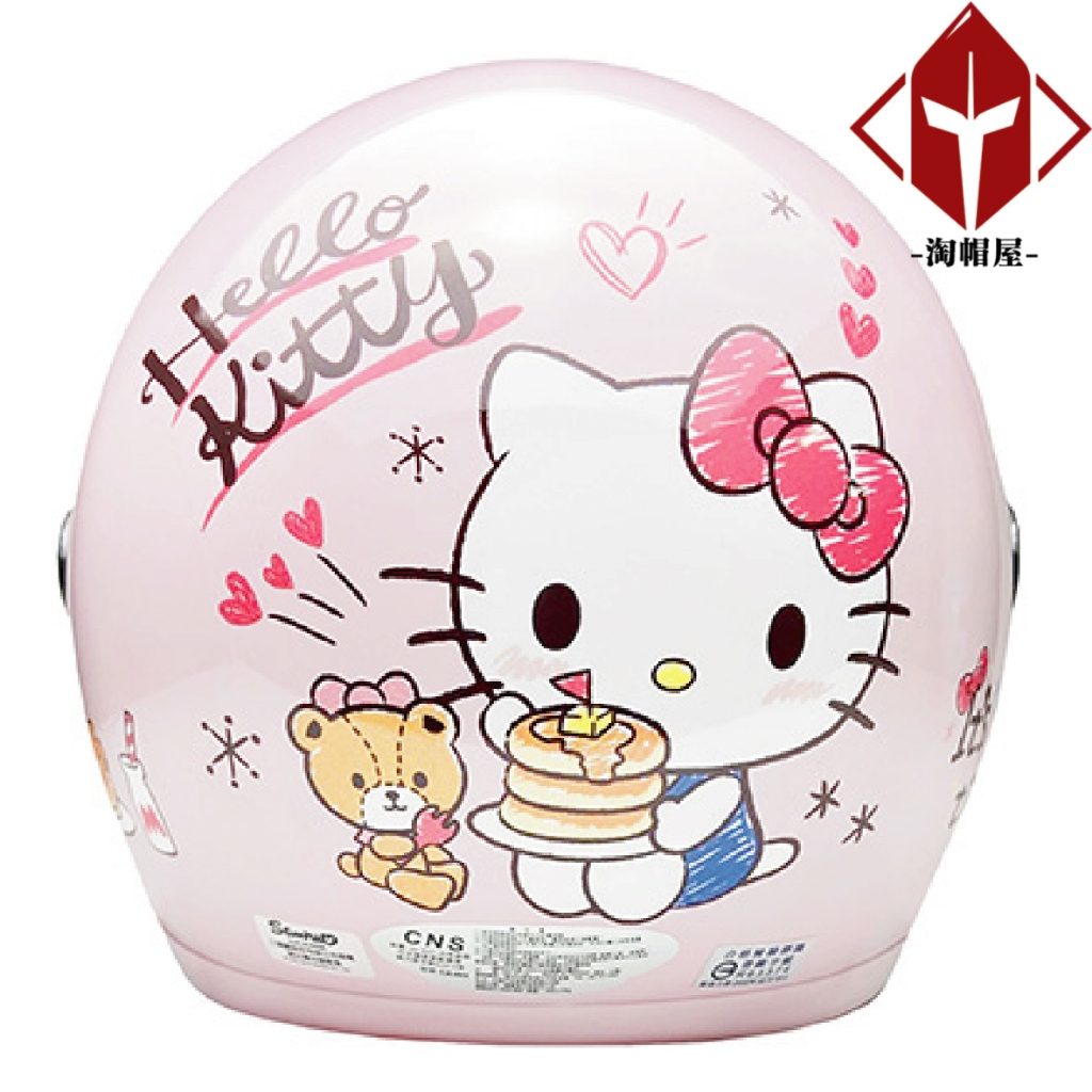 EVO 安全帽 CA-002 CA-003 鬆餅Kitty 半罩 卡通圖案 兒童帽 | 蝦皮購物