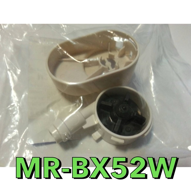 【Jp-SunMo】三菱冰箱製冰室水箱給水幫浦_適用MR-BX52W | 蝦皮購物