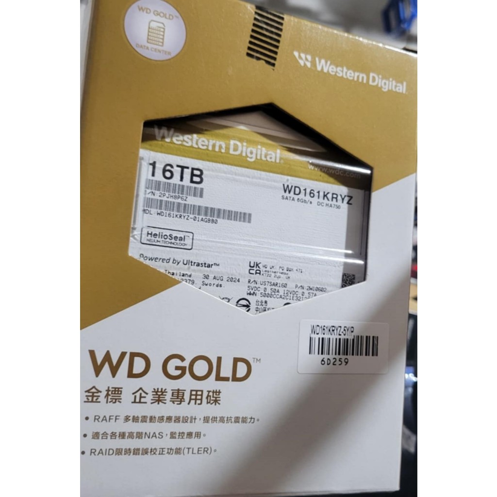 全新未拆 WD金標 16TB 3.5吋 企業級硬碟WD161KRYZ 保固中 2024 8月製造10900元現貨 | 蝦皮購物