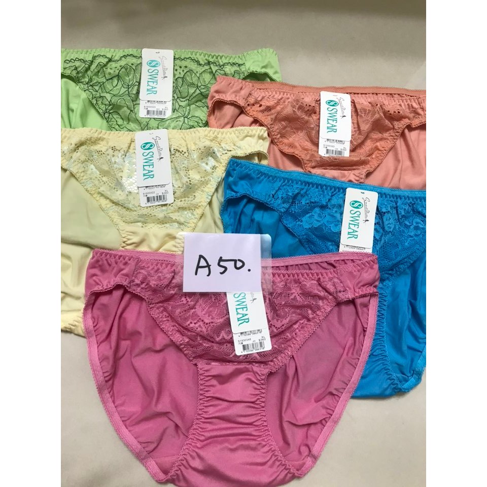 思薇爾 內褲 尺碼XL 5件一組 特賣 零碼出清 SWEAR 思薇爾 三角 內褲 XL號 蕾絲 素面 新降款 | 蝦皮購物