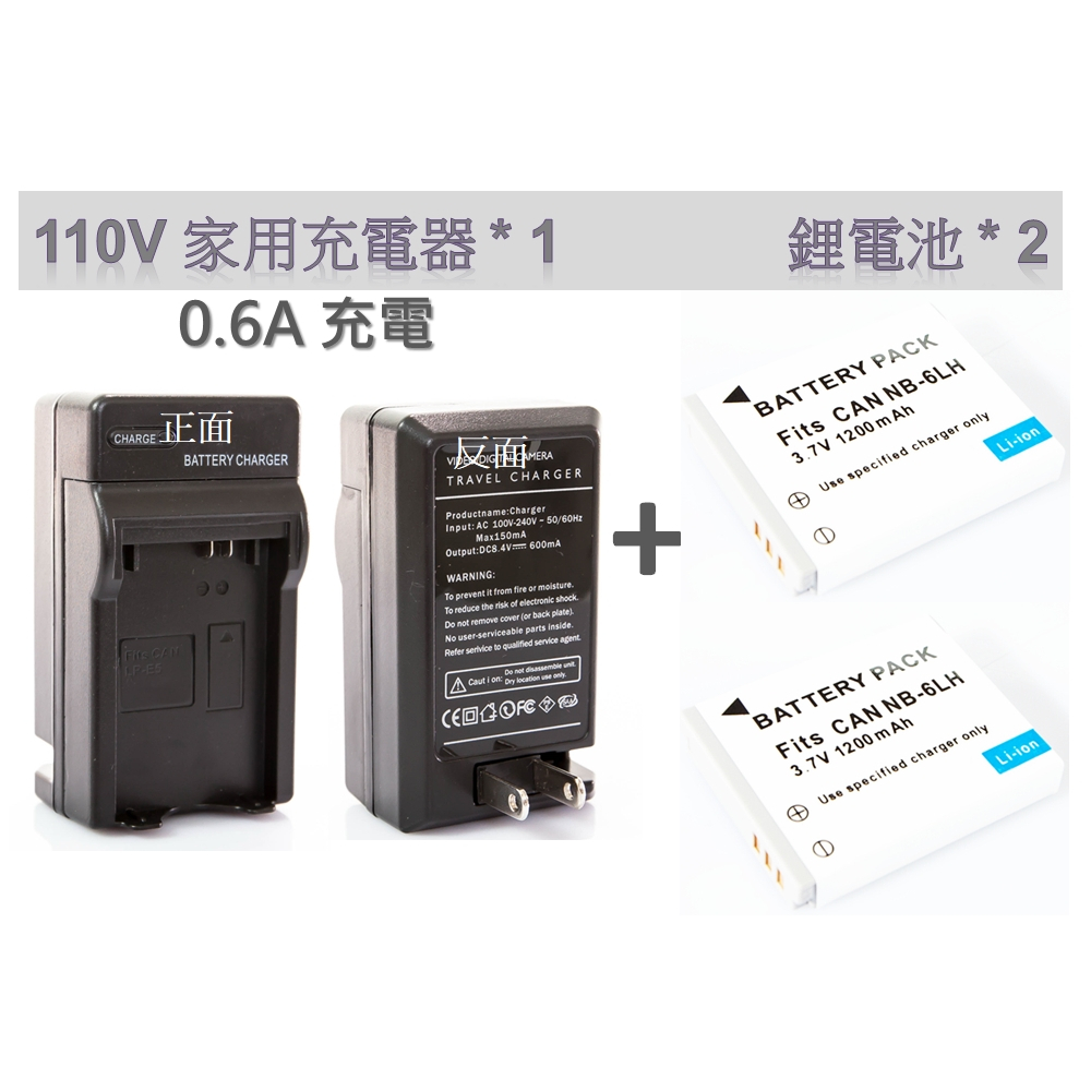 [快速出貨] Canon NB-6LH 贈充電器105IS S95 ES-420 ES-50 G30 G35 G45 | 蝦皮購物