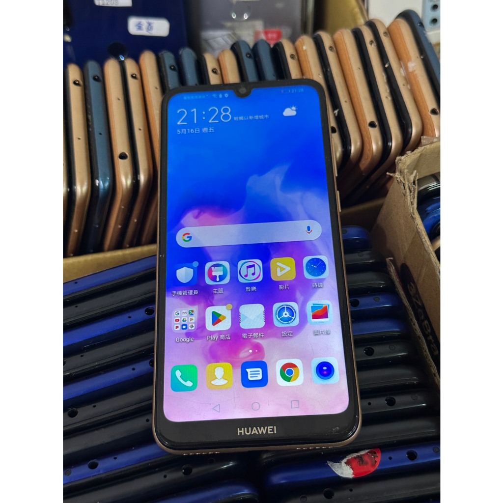 ☆Huawei☆ Y6 Pro 32G手機/每隻1,000元/共有20隻~!! | 蝦皮購物