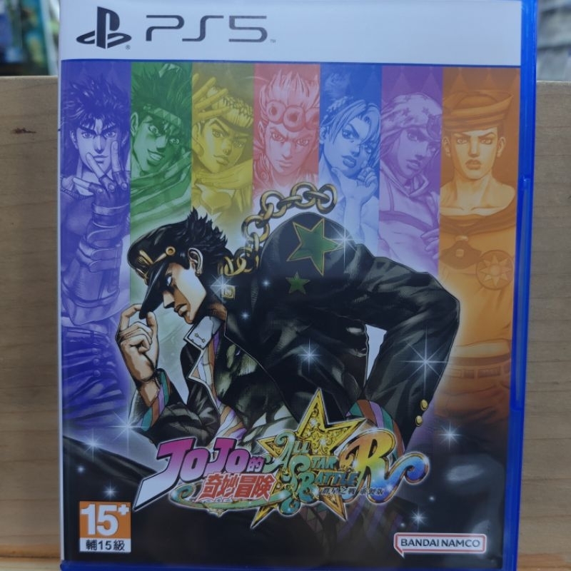 二手NS switch PS5 JOJO的奇幻冒險群星之戰重製版 中文版 現貨 | 蝦皮購物