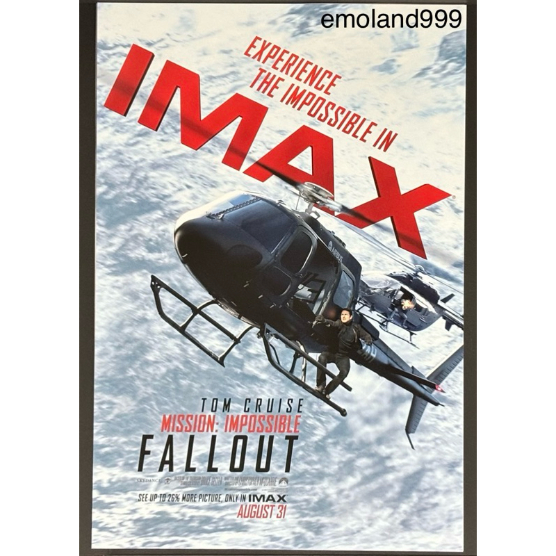 全新現貨 不可能的任務 A3、IMAX海報 鑰匙圈 望遠鏡造型杯 爆米花桶 海報冊 | 蝦皮購物