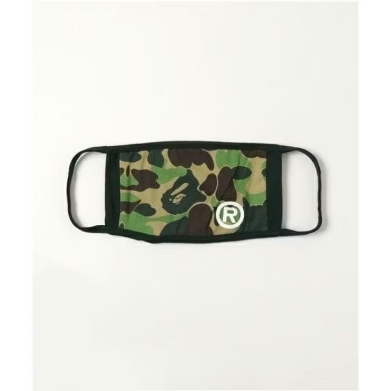 全新正品 BAPE A BATHING APE CAMO MASK 經典 綠迷彩 口罩 | 蝦皮購物