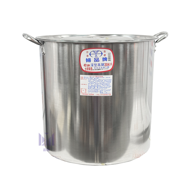 婦品牌 1:1深型高鍋 (32~56cm) 台灣製 正304 【嘉馳精選】不銹鋼高鍋 煮茶湯鍋湯桶 白鐵高鍋 | 蝦皮購物