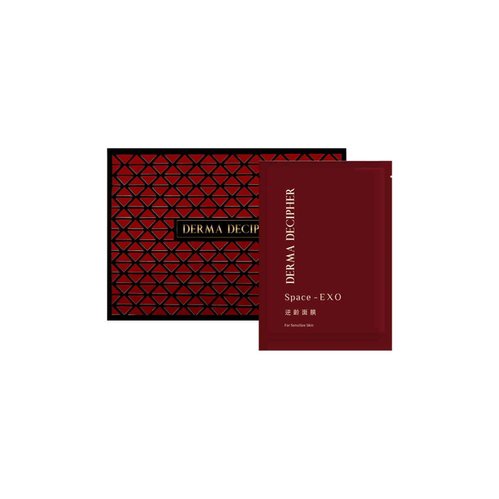 【官方賣場】DERMA DECIPHER 皮膚解密 - Space-EXO 逆齡面膜 (6入) | 蝦皮購物