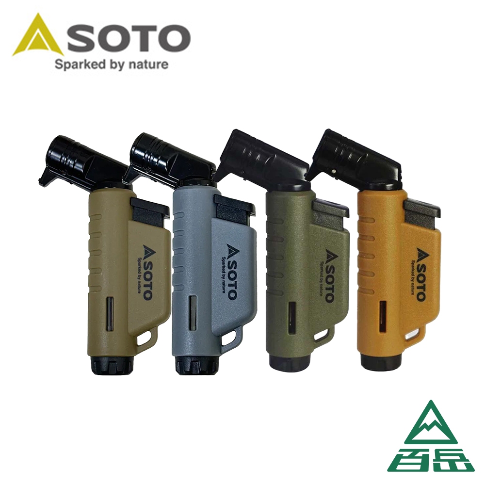 [SOTO]L型填充式掌中點火器 ST-486 軍綠色/狼棕色/土狼棕/月球灰【士林百岳】原廠正貨，實體店面有保障 | 蝦皮購物