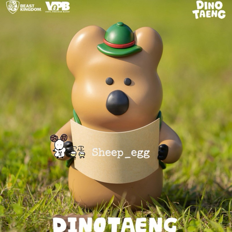 『現貨』羊蛋蛋 盒玩 正版 野獸國 DINOTAENG 柿子熊 柿子椒熊 小型 搪膠 儲金 存錢筒 QUOKKA | 蝦皮購物