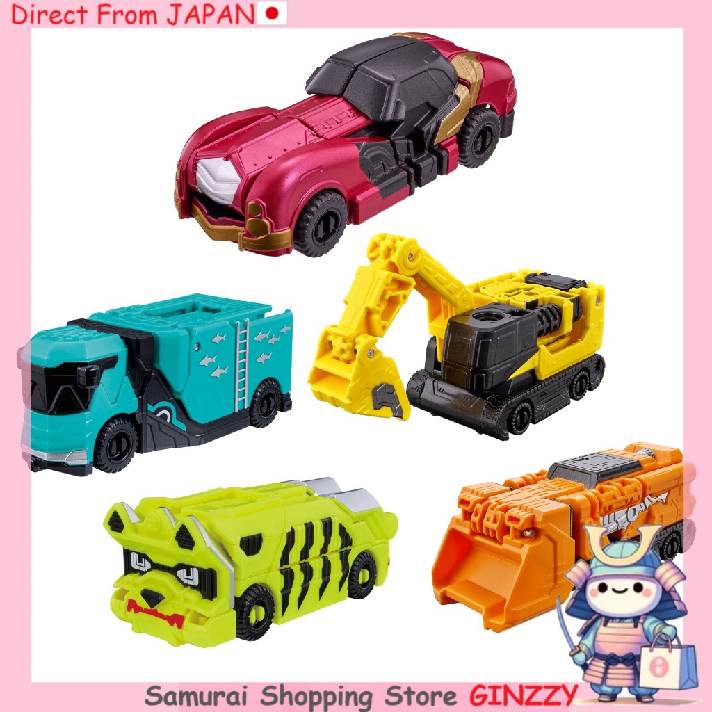 【BANDAI】爆音戰隊BoomBoomger BoomBoom車系列 Japan Toy | 蝦皮購物