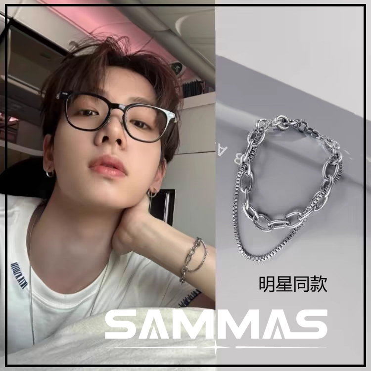 SAMMAS 🔥明星同款 雙層手錬 高品質 男女通用 鈦鋼手錬 手環 手鐲 手鏈 男女可戴 手鍊 男生手錬 女生手錬 | 蝦皮購物