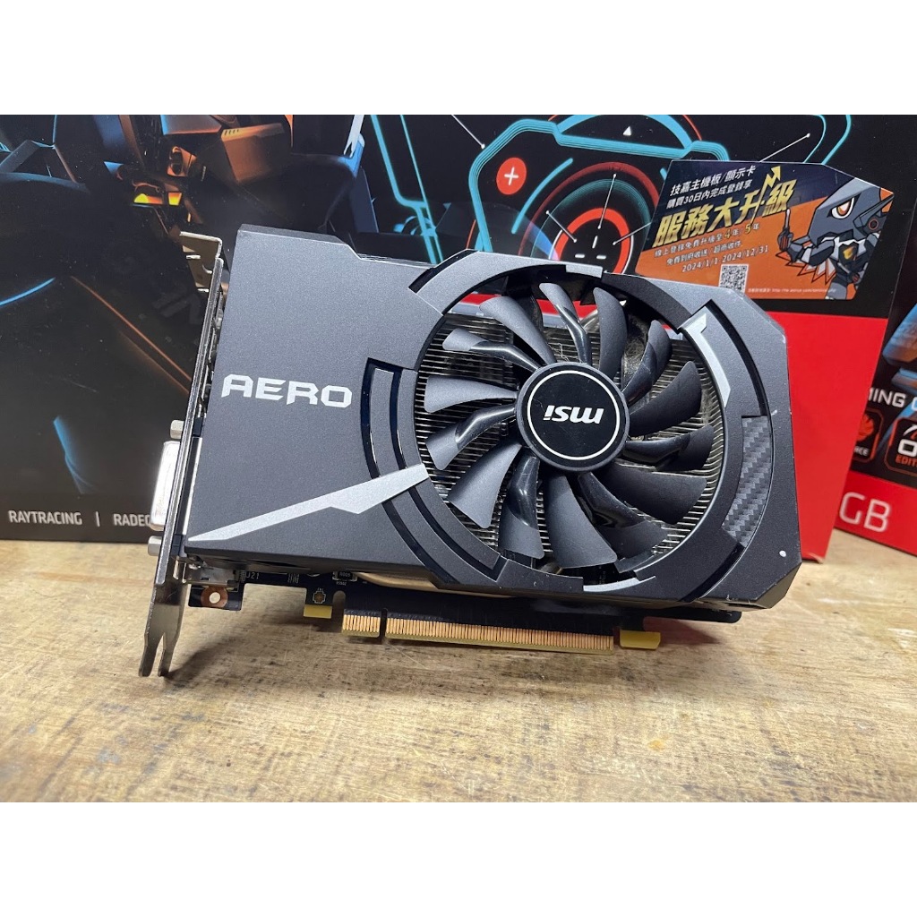 【二手良品】MSI GTX 1660 6G 顯示卡｜暢玩主流遊戲不卡頓｜高效能獨顯｜保固7天 | 蝦皮購物
