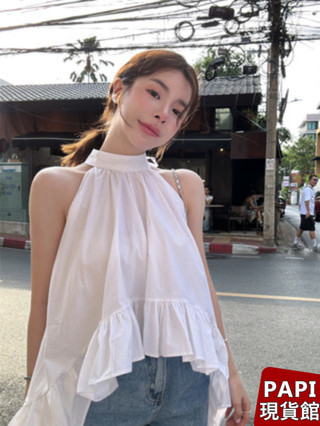 【PAPI】法式美背掛脖削肩上衣 春夏新款韓系INS休閒百搭露肩無袖荷葉邊削肩背心上衣 女裝批發價 【8919】 | 蝦皮購物