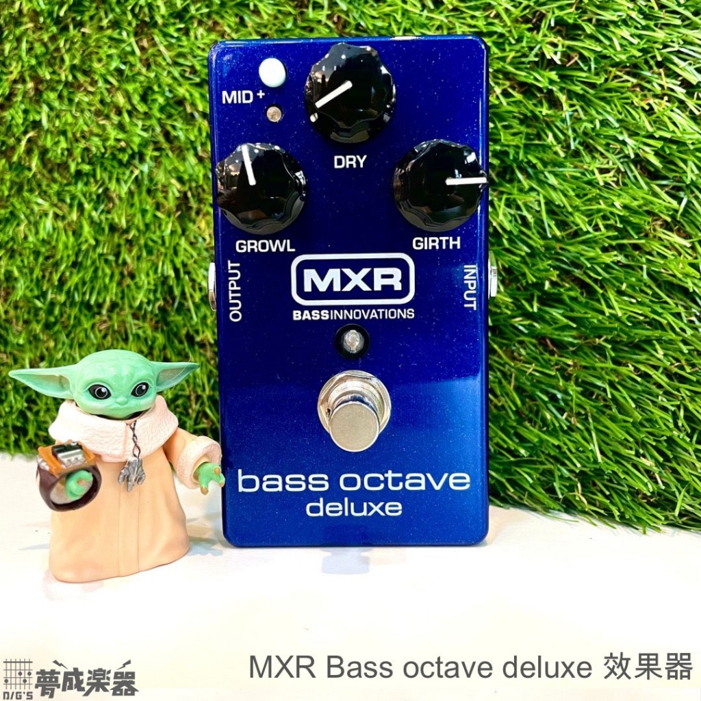 【夢成音樂中心】MXR M288 Bass Octave Deluxe 電貝斯單顆效果器 八度效果器 現貨供應 | 蝦皮購物