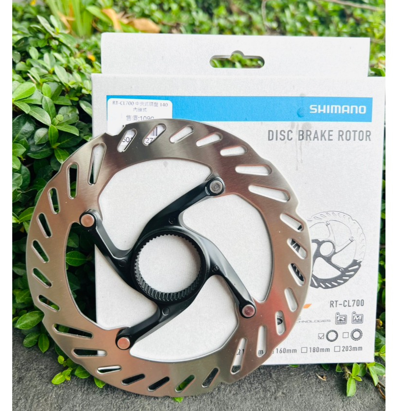 【放肆拜客】🔥NEW降低噪音🔥SHIMANO 輕量碟盤 RT-CL700 中央鎖入式 160/140 內鎖式 盒裝公司貨 | 蝦皮購物
