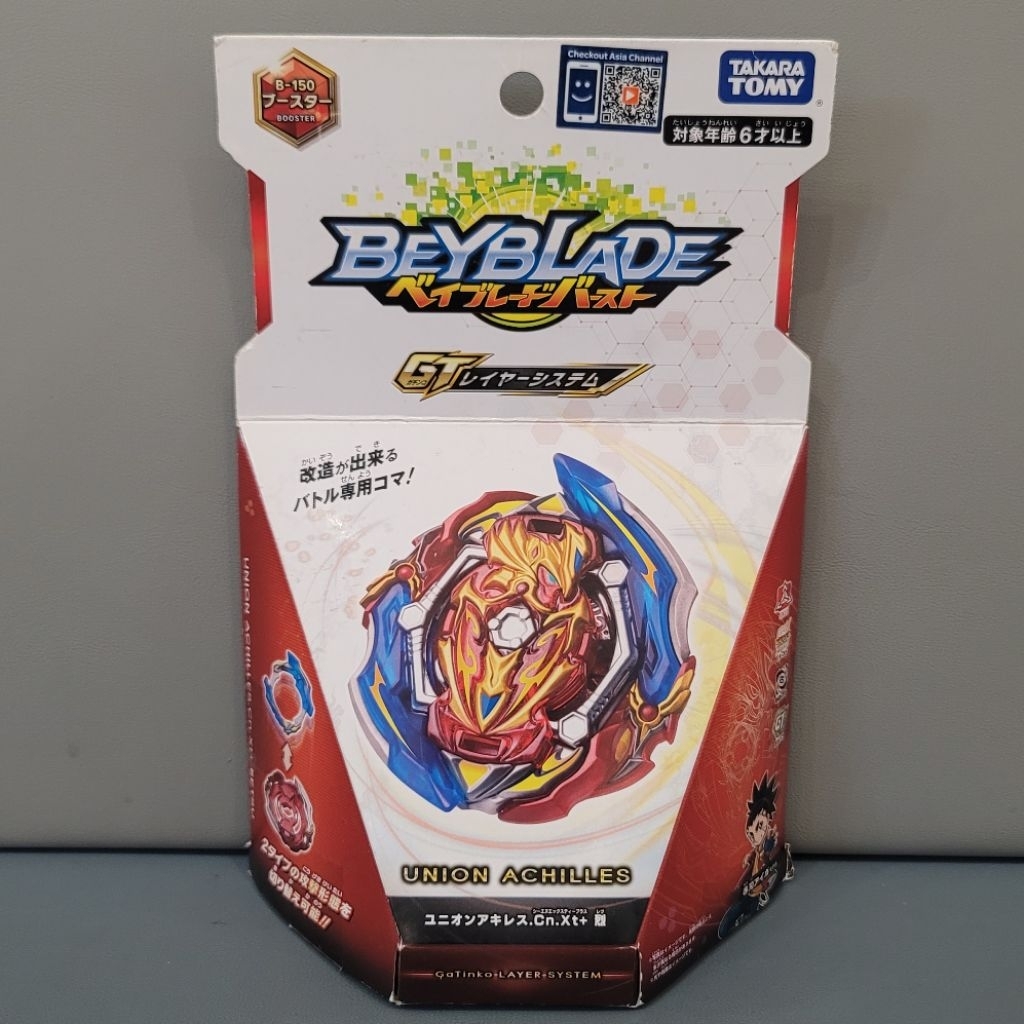 B-150 完全勇士｜正版戰鬥陀螺｜爆烈世代 TOMY TARARA | 蝦皮購物