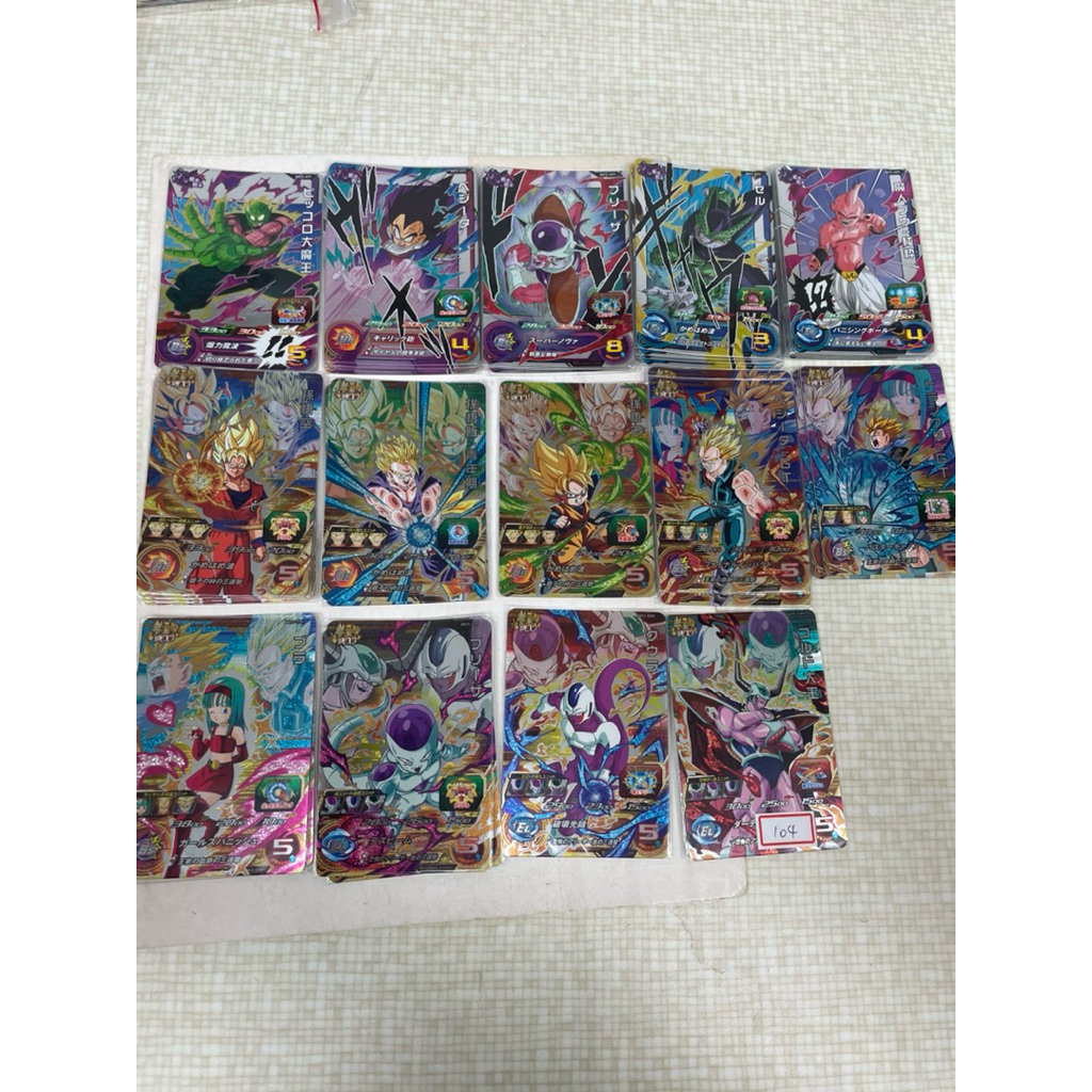 [賣場稀有] 七龍珠英雄 BMT5 大爆炸任務 5彈 邪惡來襲 JCP TCP 燙銀 單筆滿兩千隨機送 四星 友情 | 蝦皮購物