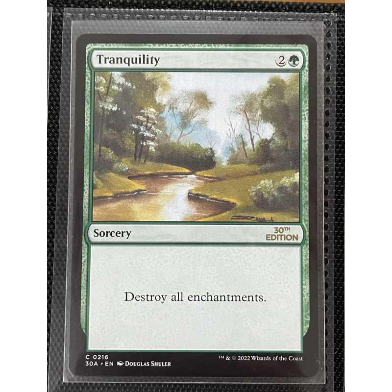 MTG 30TH EDITION Tranquility 普 英文版 | 蝦皮購物