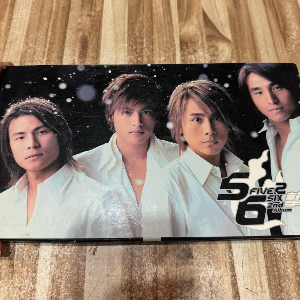 喃喃字旅二手CD 紙盒《5566-摯愛 CD+VCD》2004 艾迴（已試聽） | 蝦皮購物