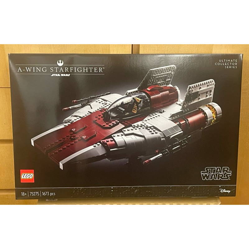 【絕版品】 LEGO 75275 UCS A-wing star fighter 樂高 全新未拆封 星際大戰系列 | 蝦皮購物