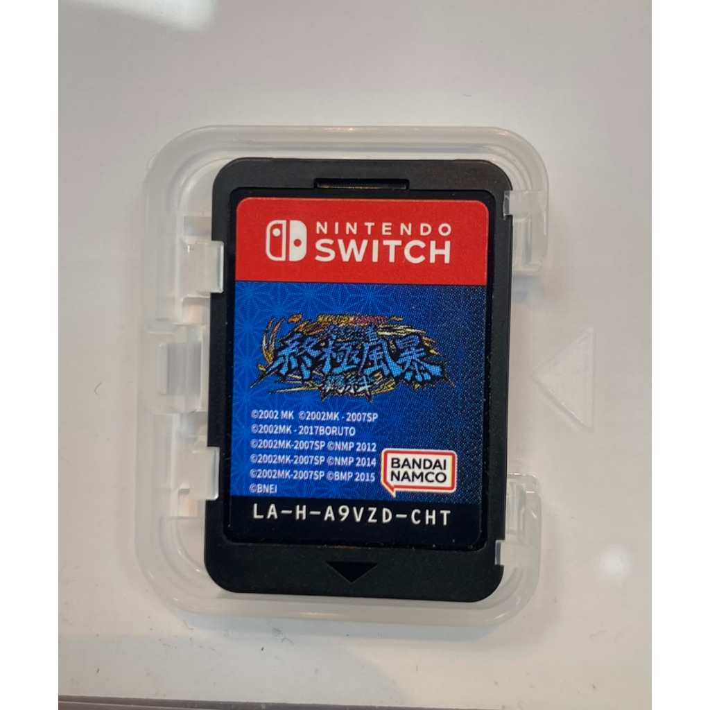 任天堂 NS Nintendo Switch 火影忍者 終極風暴 羈絆 中文版 遊戲片 | 蝦皮購物
