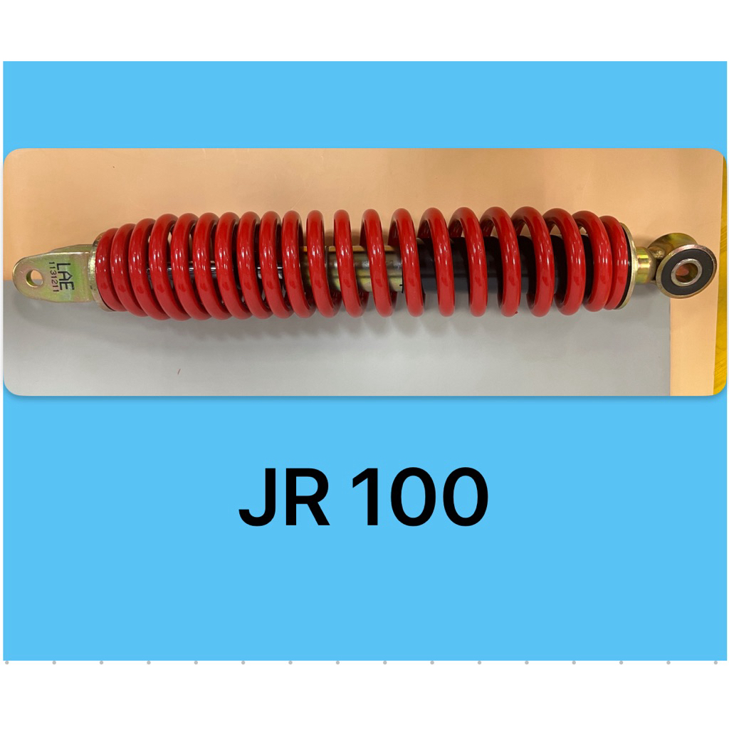 台灣製 光陽 副廠 JR100 後避震器 後叉 | 蝦皮購物