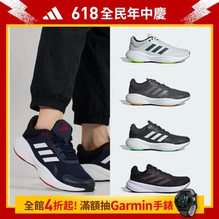 【店到店運費詳情】免領券即享蝦皮店到店免運