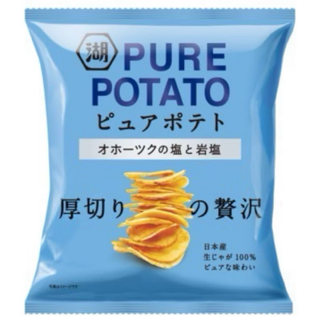 即期出清現貨 湖池屋KOIKEYA PURE POTATO厚切岩鹽風味 鹽味洋芋片 | 蝦皮購物