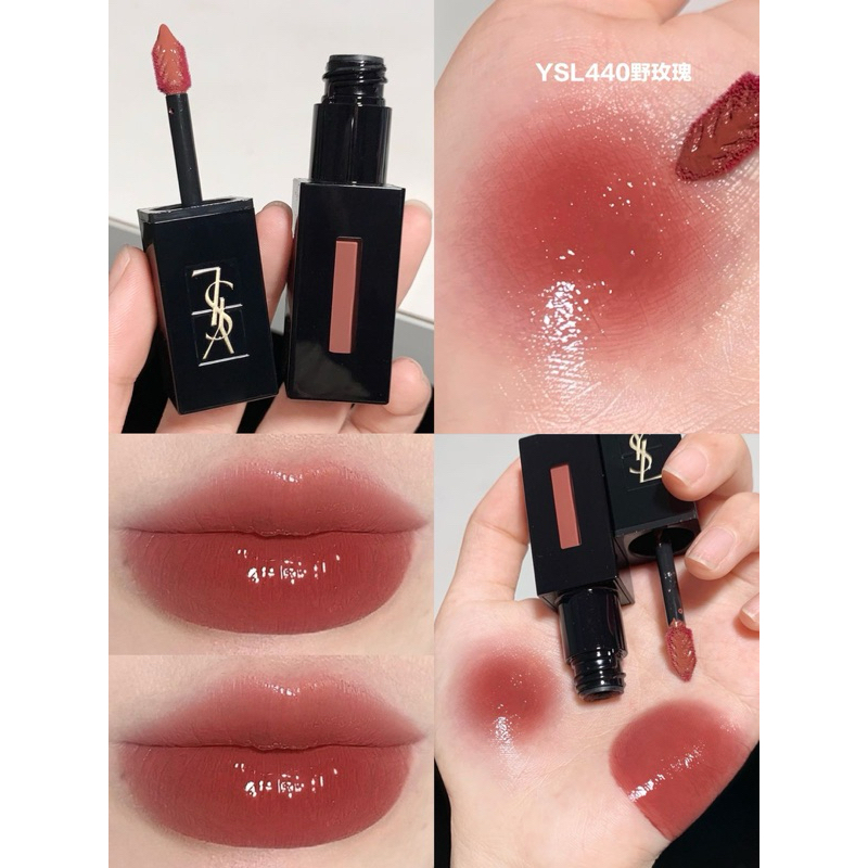 (現貨) YSL 440 黑管唇釉 舊版 斷貨色 粉嫩玫瑰色 野玫瑰 | 蝦皮購物