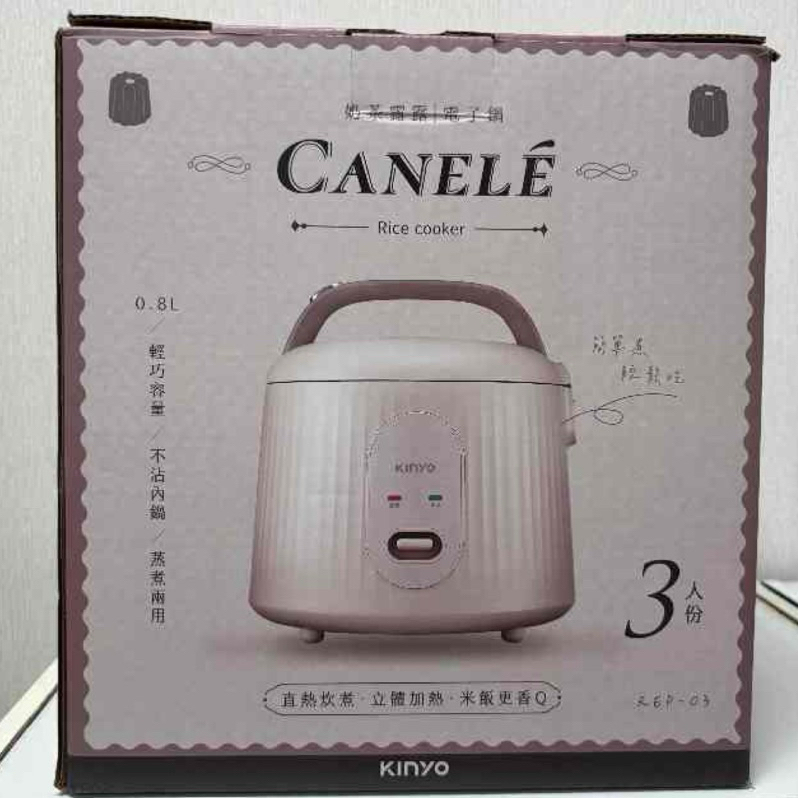 【RITA美妝】KINYO CANELE 奶茶露露電子鍋 REP-03 ♻️電子發票 | 蝦皮購物