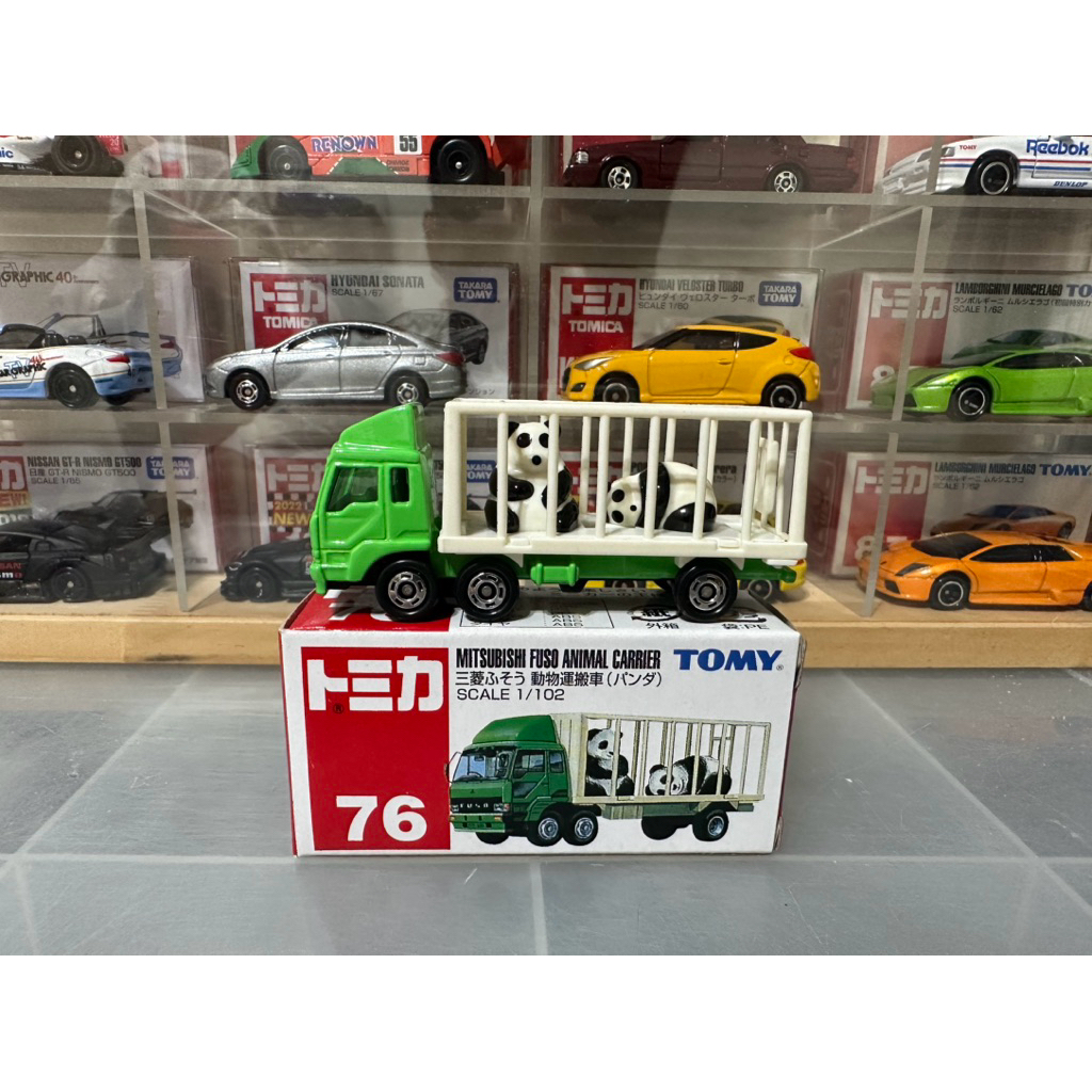 TOMICA NO.76-4 MITSUBISHI FUSO ANIMAL CARRIER 絕版藍標號車 | 蝦皮購物