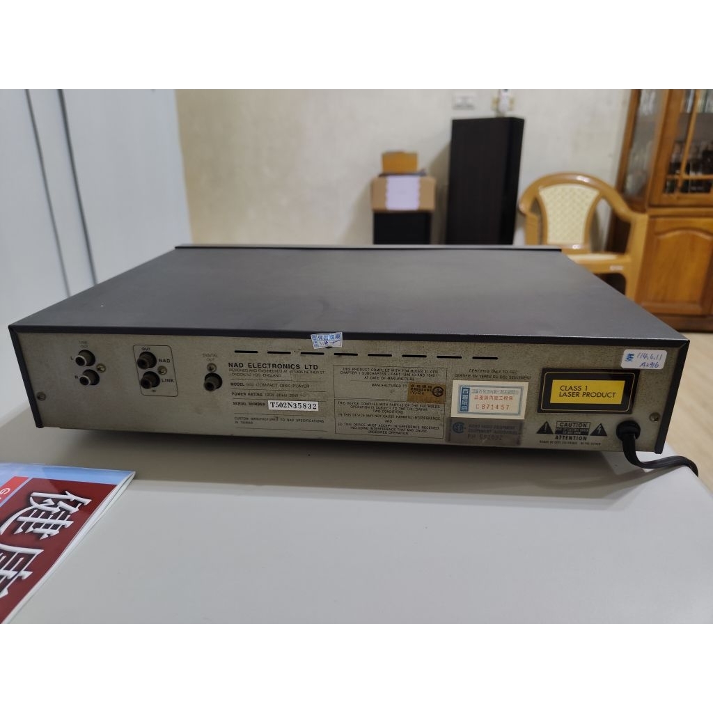 NAD-502 COMPACT DISK PLAYER CD播放器 | 蝦皮購物